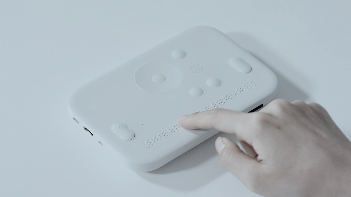 Mada Innovation Program - Dot Mini