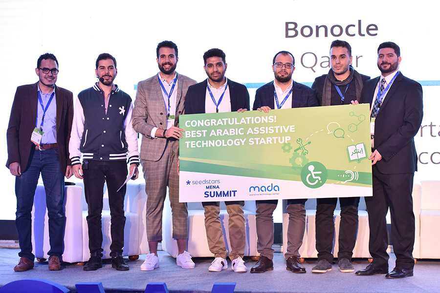 Mada Innovation Program - Competitions, Seedstars MENA and Global Summit