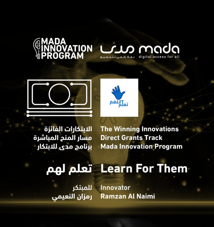 Mada Innovation Program - Sokoon Sign Langauge App